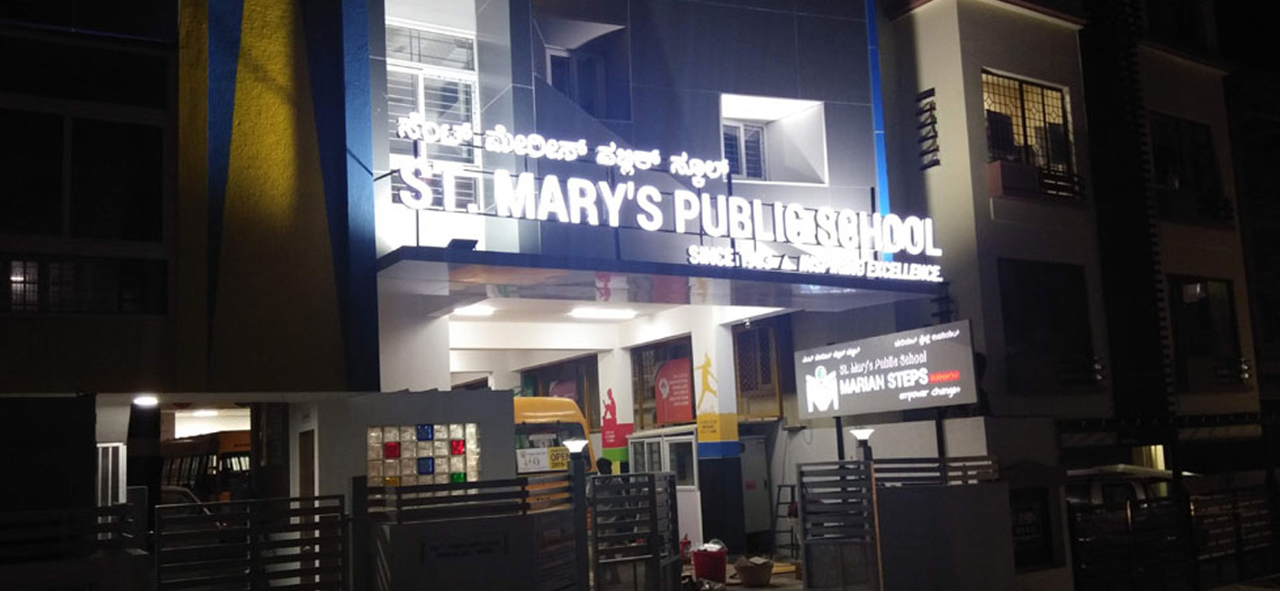 About Us - St. Marys Public School
